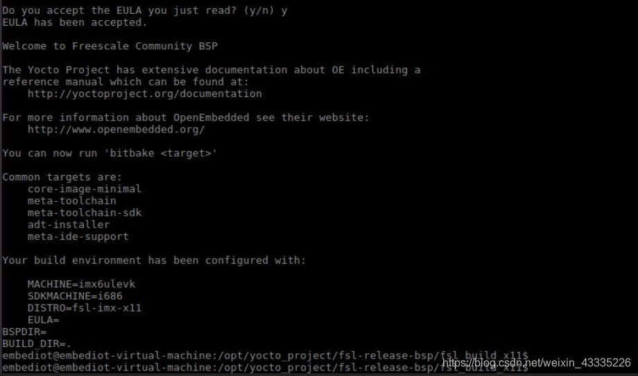 基于Yocto构建嵌入式Linux系统U-boot、kernel内核、rootfs文件系统_yocto uboot-CSDN博客