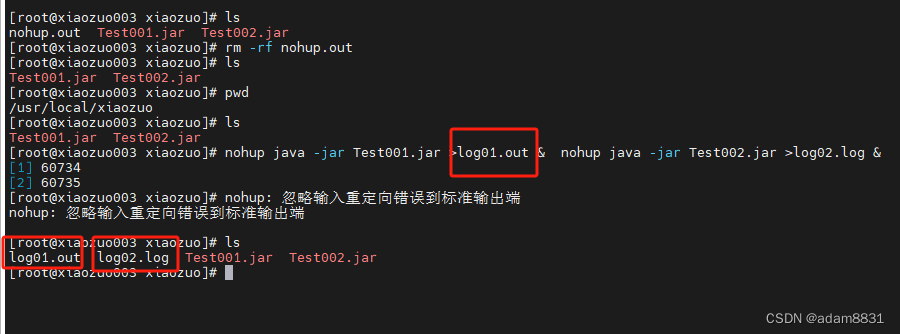 Linux下启动jar包的几种常见方式_linux启动jar包-CSDN博客