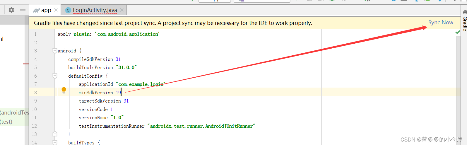 Call requires API level 19 （current min is 15）: java.util.objects#requireNonNull-CSDN博客