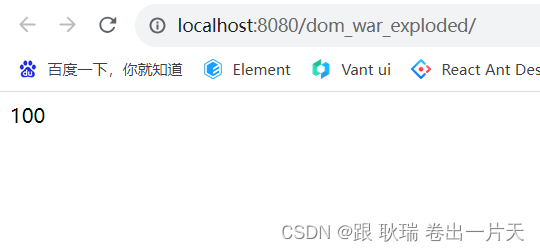 JSP格式化标签 parseNumber指定格式字符串转数字类型_jsp给元素赋值的时候将字符串转成了数字-CSDN博客