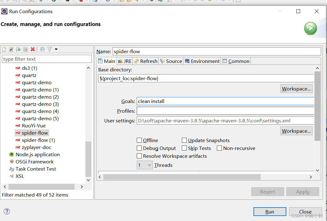 spider-flow可视化爬虫界面从入门到放弃_spiderflow-CSDN博客