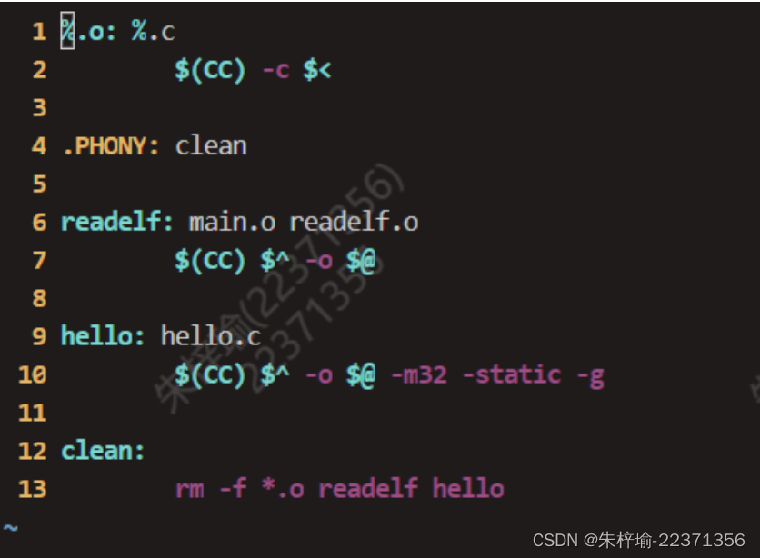 BUAA OS Lab1 实验笔记_buaa os lab1 exam-CSDN博客