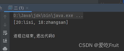 JAVA集合与哈希应用，java入门练习，课后习题_hashcode的返回值是name的哈希值和age的和-CSDN博客
