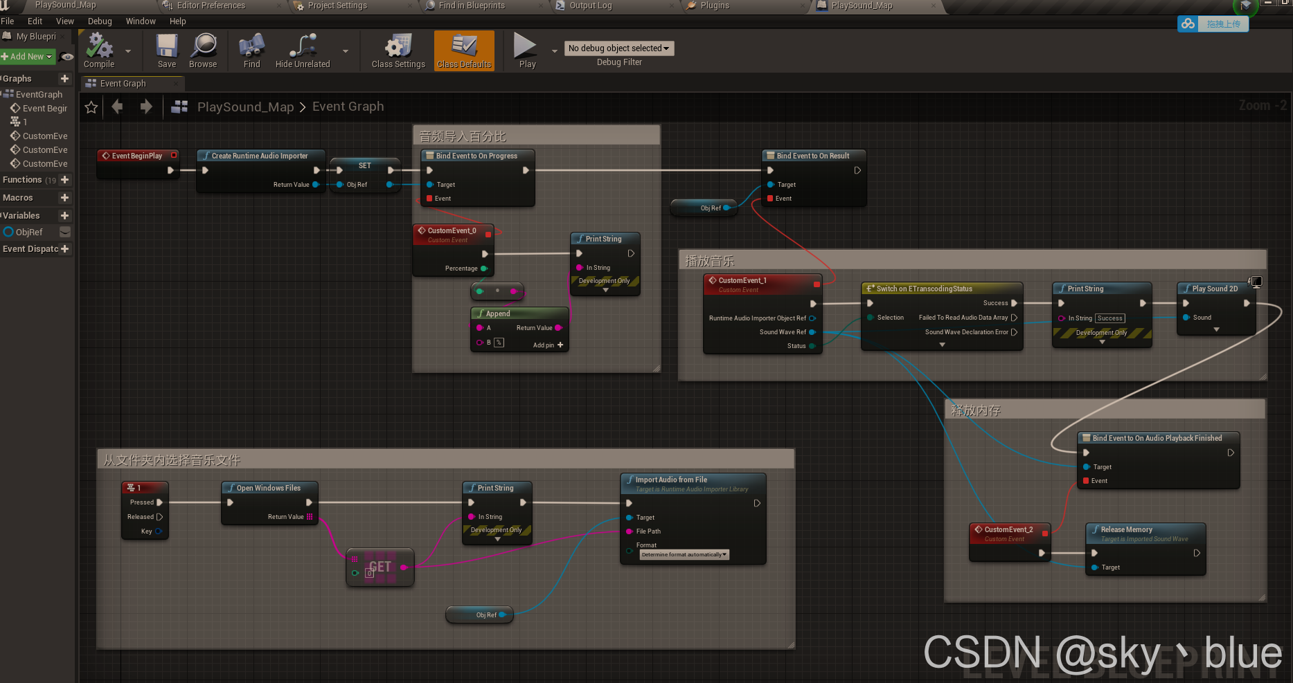 UE4 从文件夹读取音乐文件并播放_ue runtime audio importer-CSDN博客
