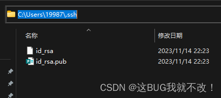 关于GitLab登录/推送/拉取代码时候报错（remote: HTTP Basic: Access deniedfatal: Authentication failed fo ‘xxxx ...