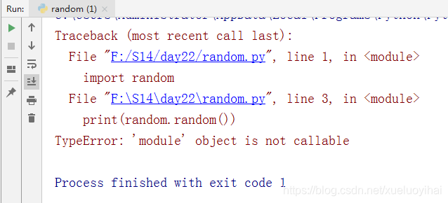 python导入random报错TypeError: ‘module‘ object is not callable_random' is not callable-CSDN博客
