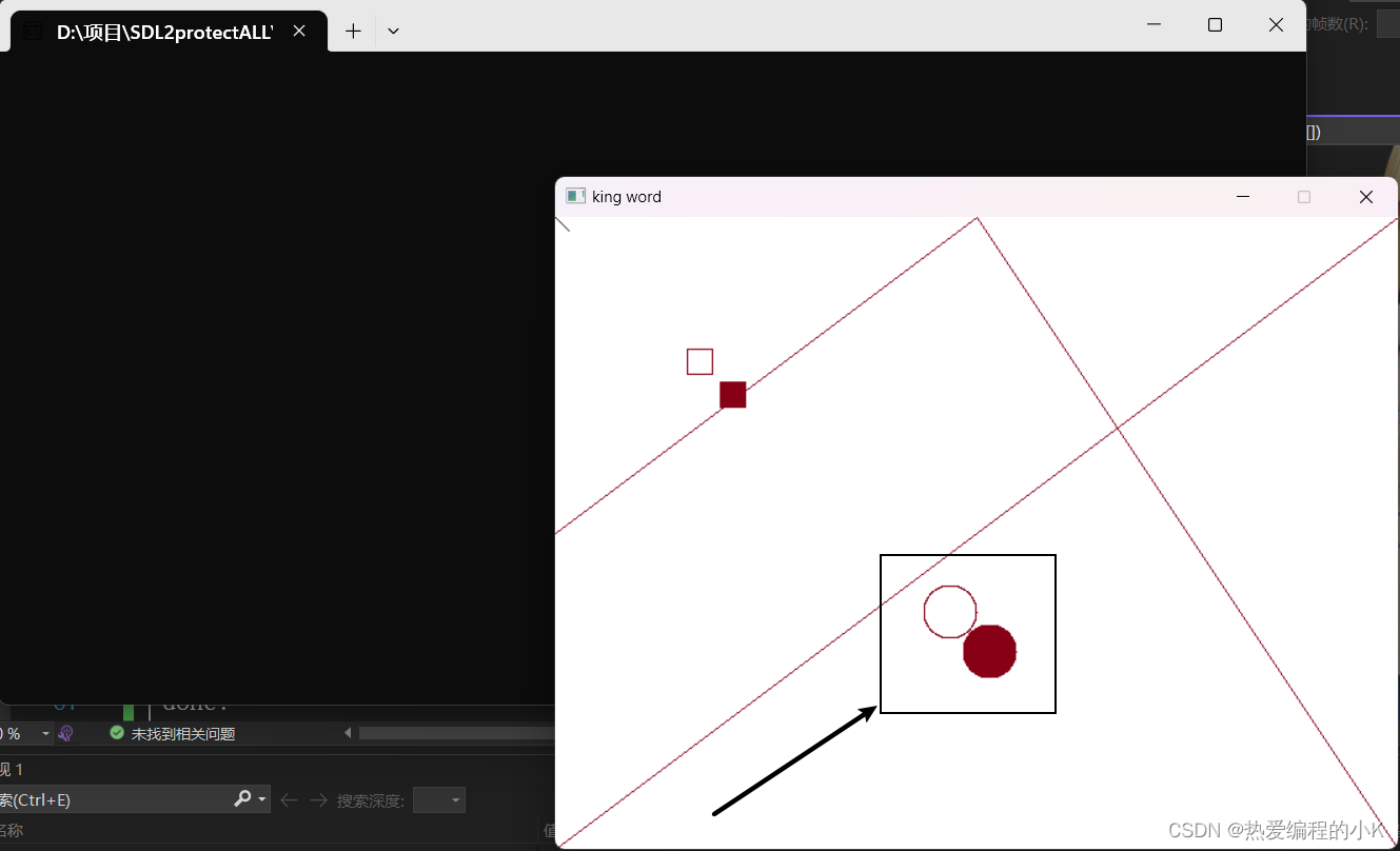 SDL图形库入门：窗口创建、渲染与基本图形-CSDN博客