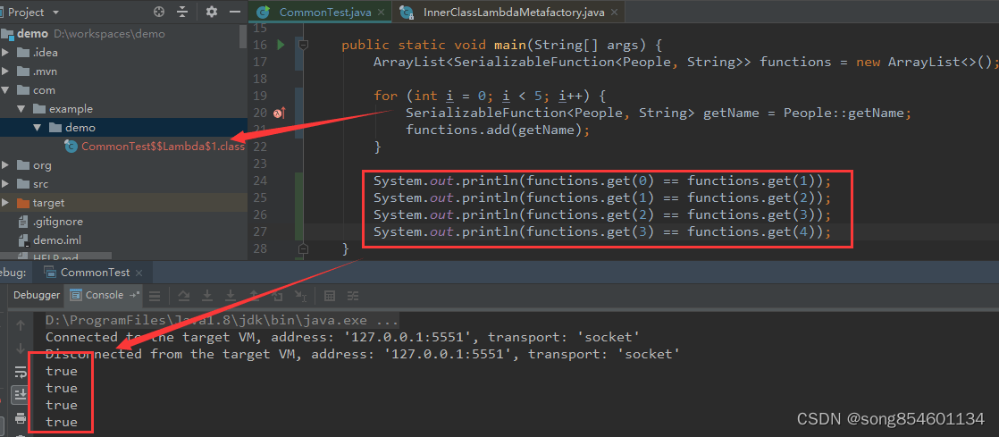 详解Java8中如何通过方法引用获取属性名::的使用_java通过get方法获取属性名称-CSDN博客