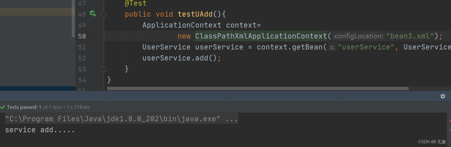 03-Spring框架之IOC 操作 Bean 管理(基于注解方式)-CSDN博客