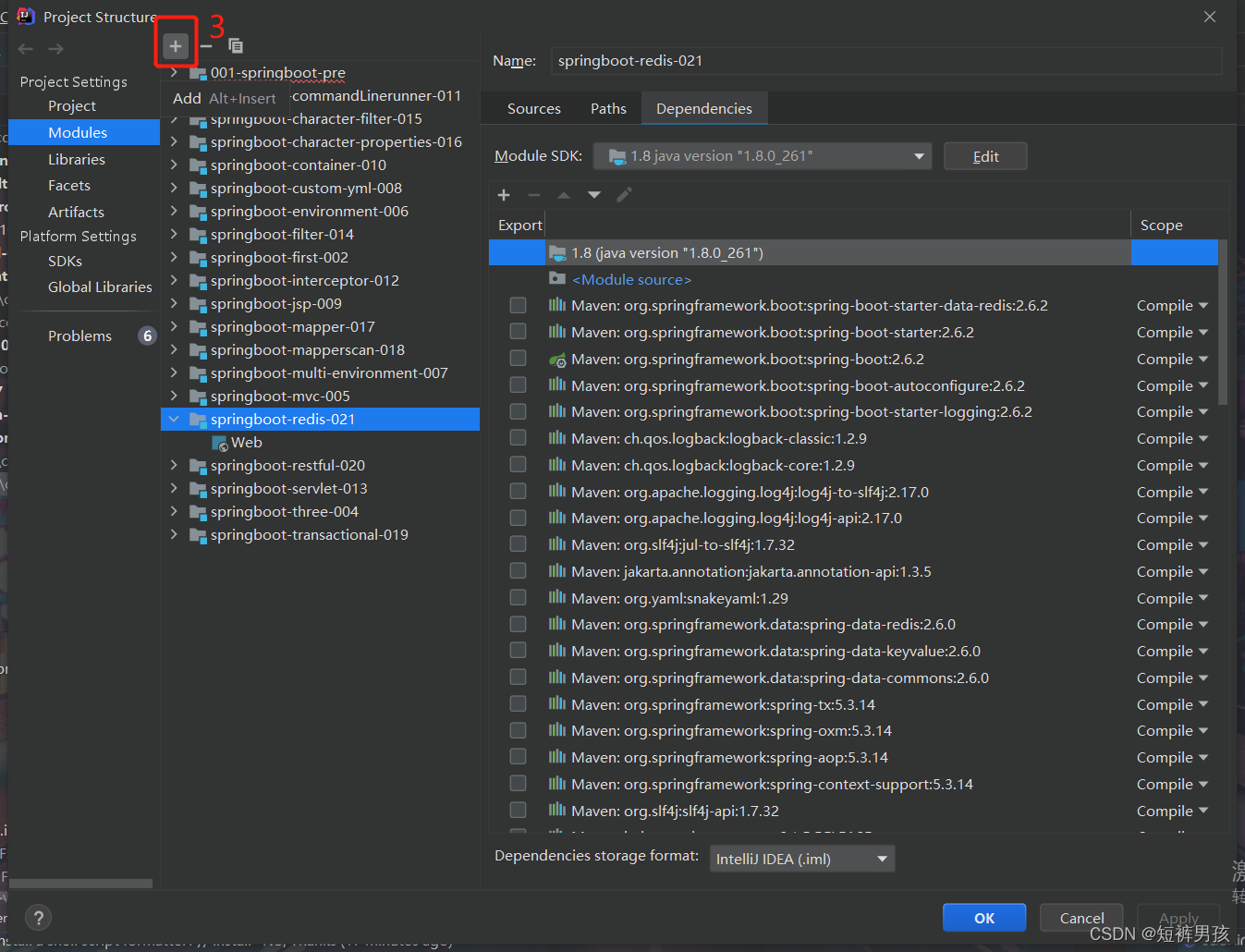 Springboot中的application Properties配置文件没有叶子标志,怎么办? Mac中 Springboot配置文件没有叶子 Csdn博客