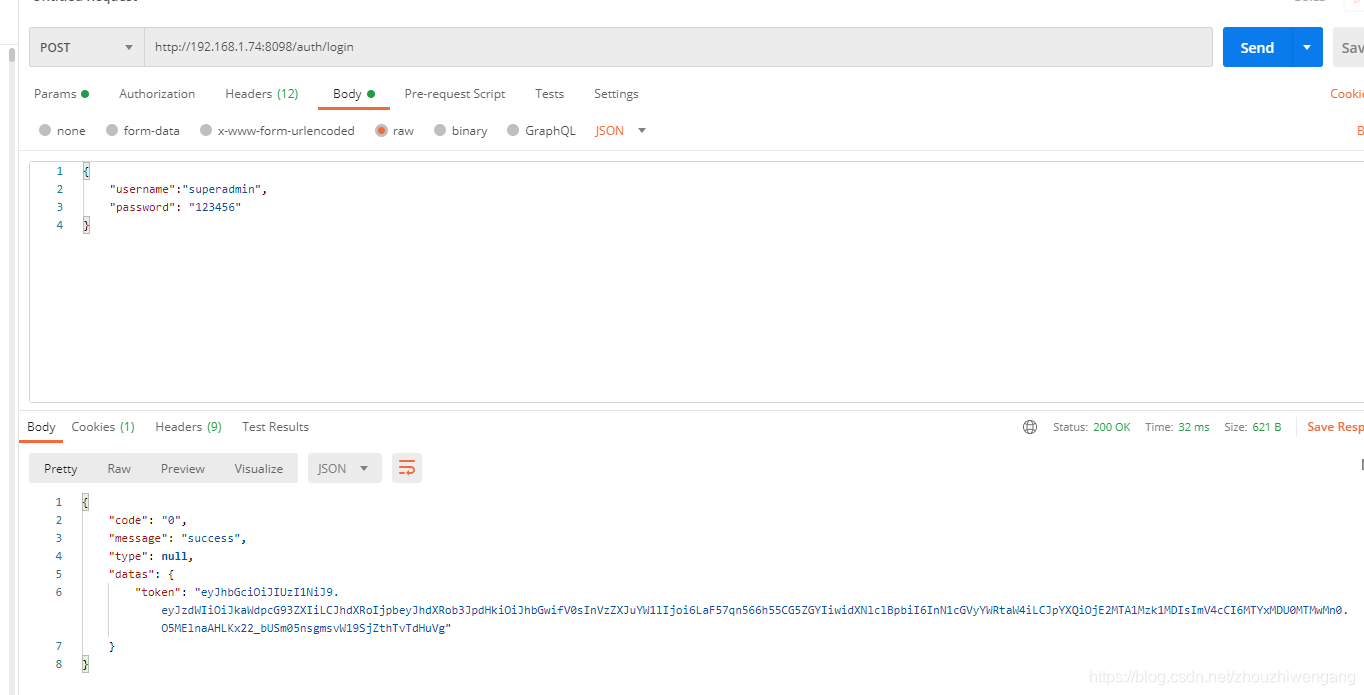 SpringBoot+MyBatis-plus+SpringSecurity+JWT 验证码认证_springboot、mybatis-plus、spring security、jwy-CSDN博客
