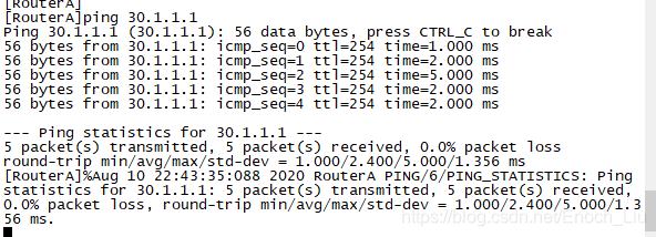 华三Track+NQA+静态路由配置实例_track nqa-CSDN博客