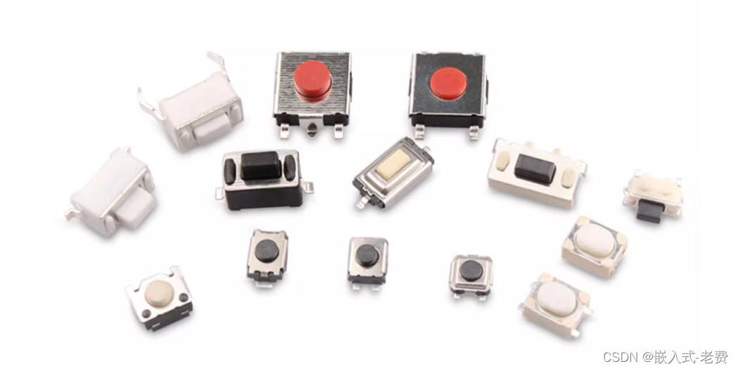 上位机图像处理和嵌入式模块部署（f103 mcu的按键输入）_嵌入到上位机怎么操作-CSDN博客