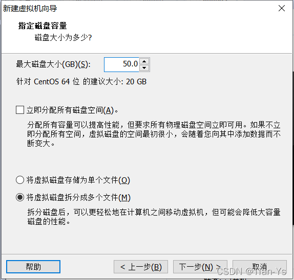 Day27 Linux VMware虚拟机的创建以及基本设置_vm networkmanage 关闭-CSDN博客