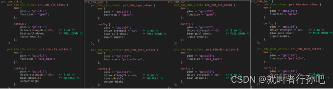 记录AK7739-TDM调试-CSDN博客