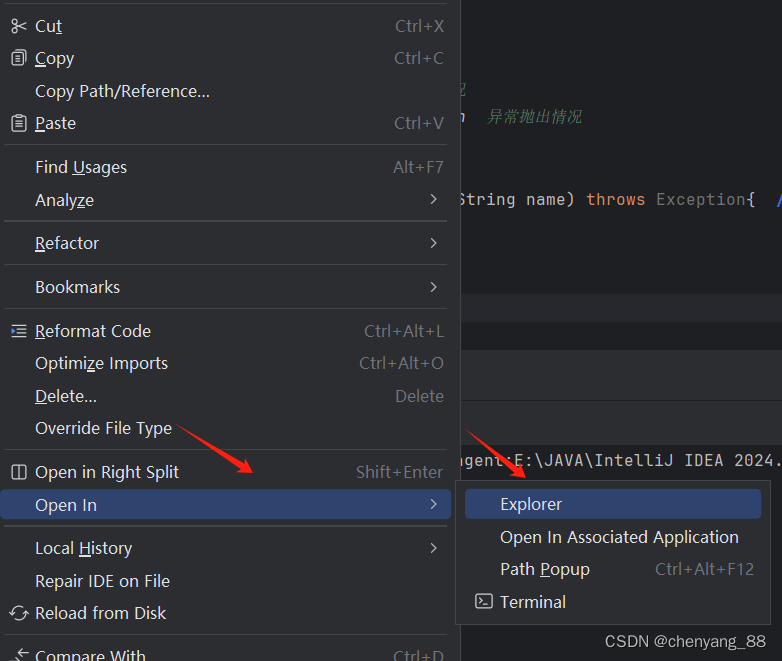 JavaDoc_java doc生成-CSDN博客