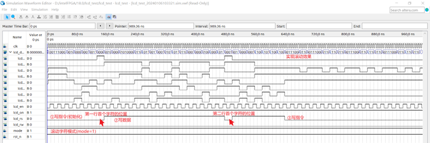 基于Verilog HDL LCD1602显示器的设计_fpga lcd1602显示例程-CSDN博客