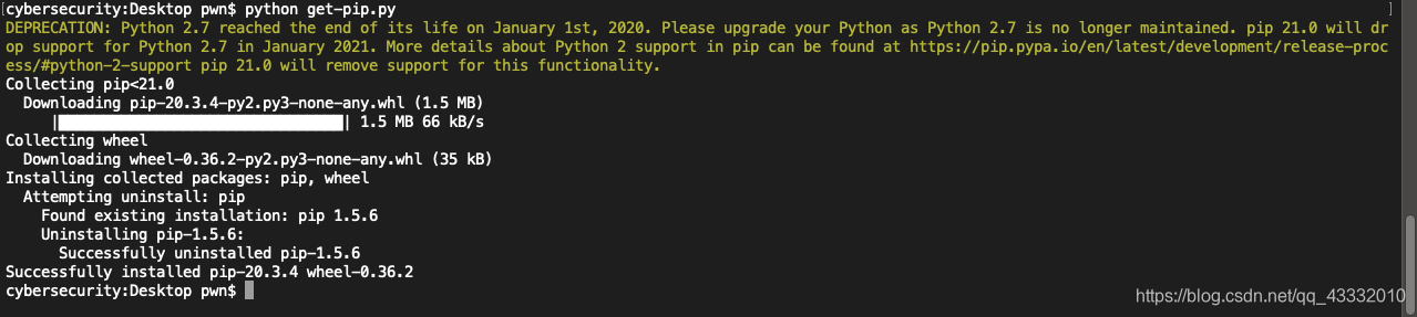 CTF：pip安装pwntools最新教程（解决旧版本pip升级问题）_pwntools version-CSDN博客