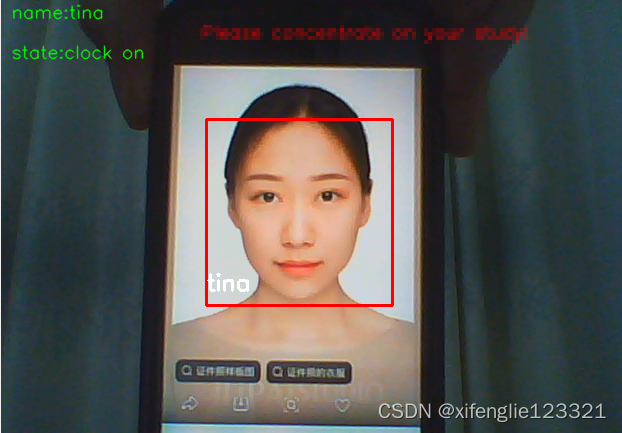 python人脸识别基于mtcnn和facenet考勤_mtcnn facenet fastapi-CSDN博客