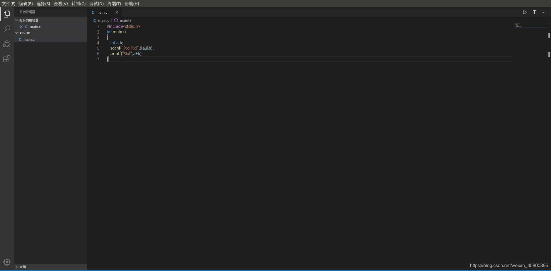 菜鸟入门之一：在Ubuntu18.04下利用VS code编写C语言的配置_ubuntu 18.04 vs code 配置c语言-CSDN博客