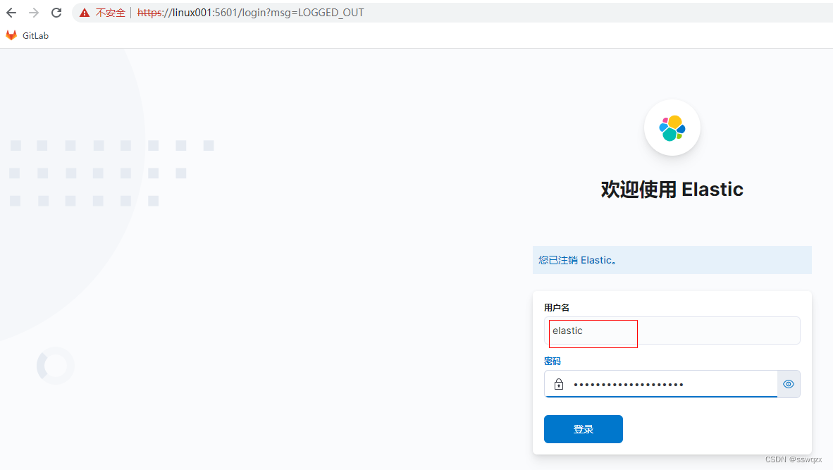 Elasticsearch--02.Kibana8.1.0安装-CSDN博客