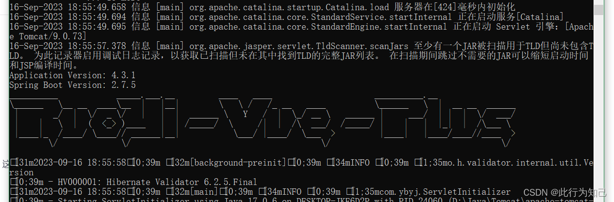 springboot项目打包成war包，并部署到tomcat,(windows和linux)_springboot linux war部署-CSDN博客