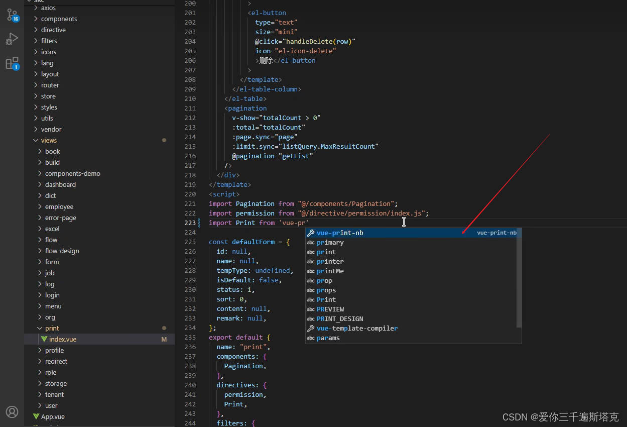 文本，Vue实现打印的方式，打印机的种类有多少，浏览器打印html，右键，2打印插件，3指令打印,vue-print-nb_vue 打印-CSDN博客