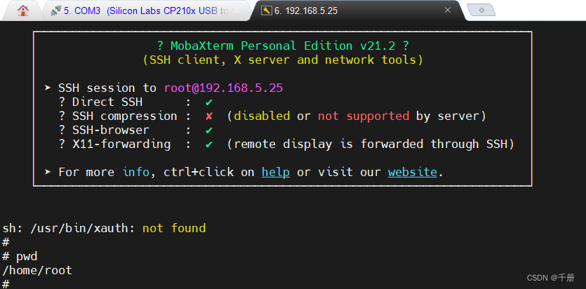 完美解决:sh: /usr/bin/xauth: not found_sh: xauth: command not found-CSDN博客