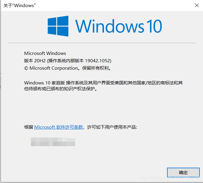 win10 家庭版(20H2) 安装sqlserver2000 指南_sql server数据库(sp4) win10-CSDN博客