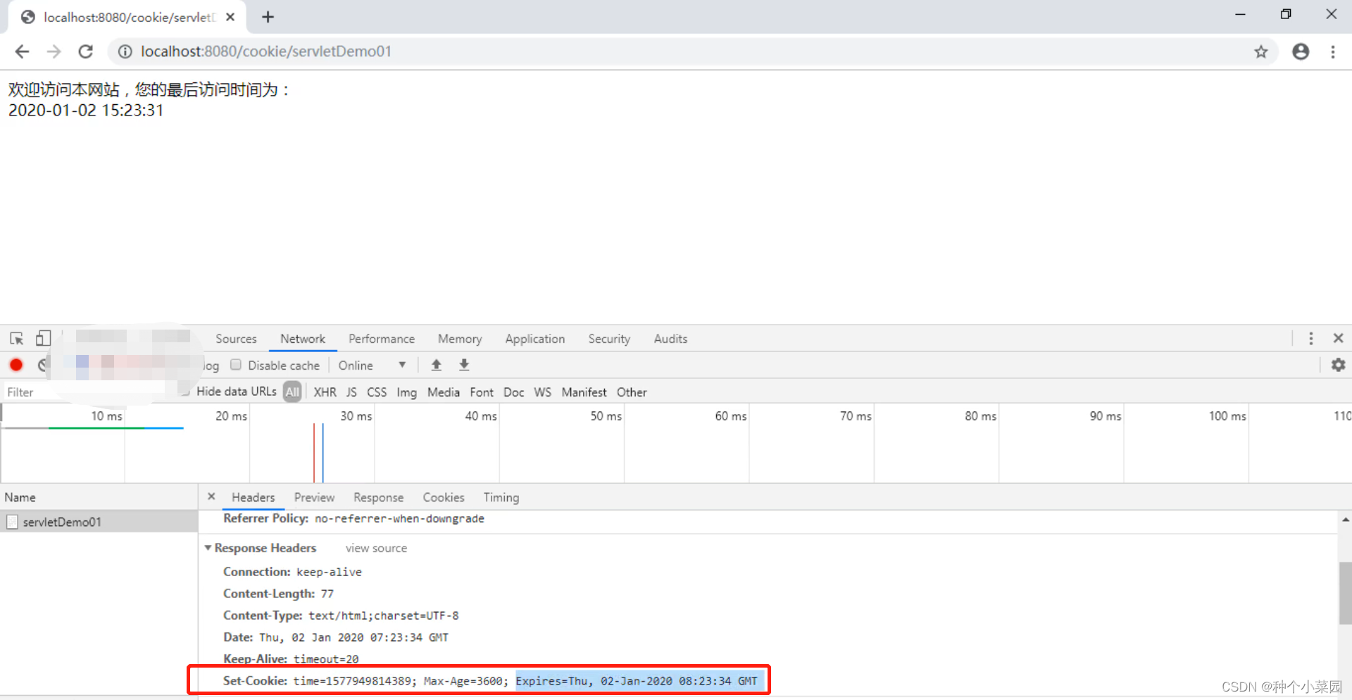 Cookie&Session&Jsp_java cookie maxage 不设置 session-CSDN博客