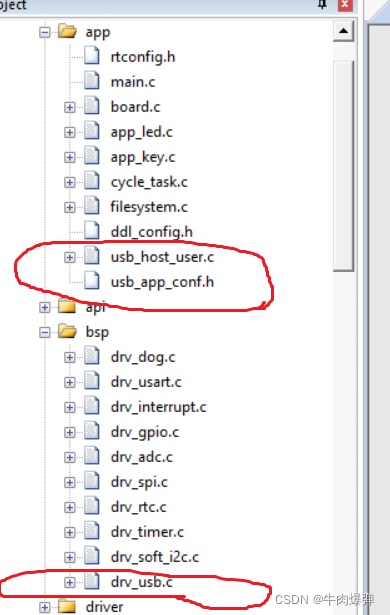 HC32F460+RTthread U盘使用详解_hc32f460 usb-CSDN博客