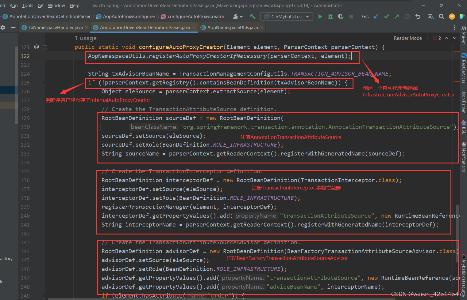 @Transactional注解底层原理_transactional底层原理-CSDN博客