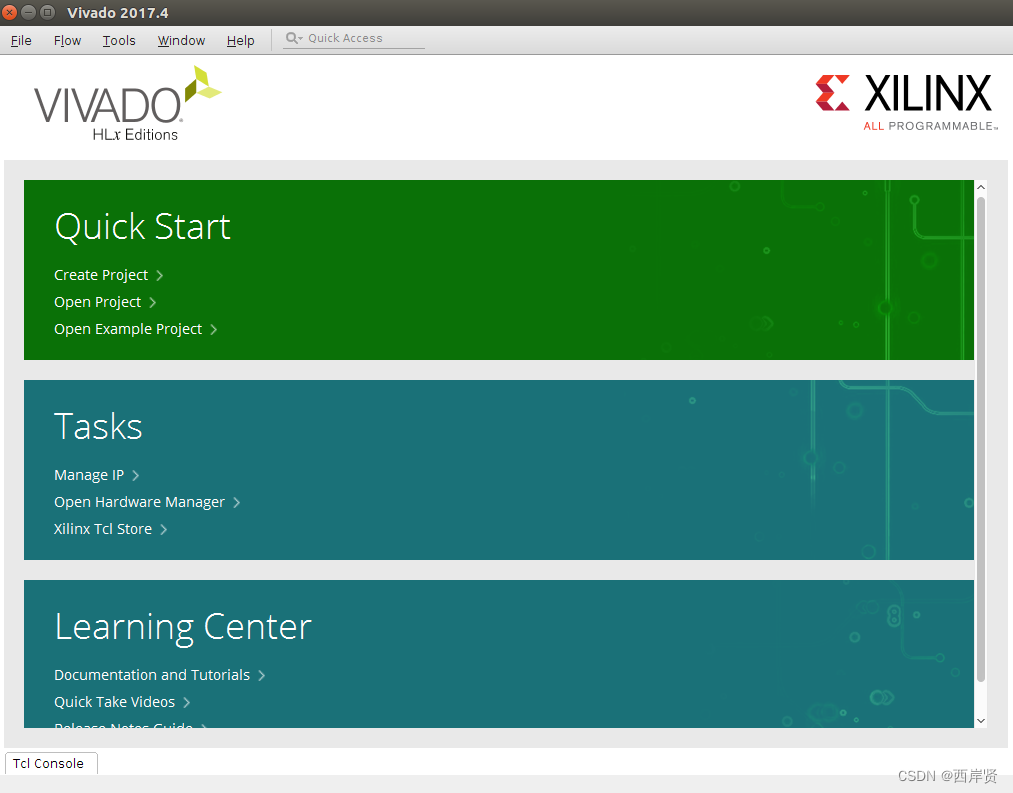 Ubuntu中安装Vivado软件_ubuntu安装vivado-CSDN博客