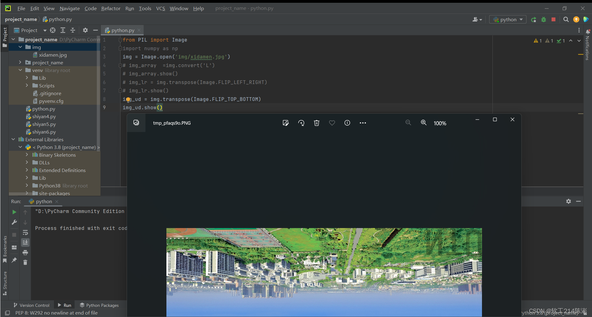 Python图像处理：Numpy与Pillow实战-CSDN博客