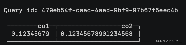 clickhouse入门2-数据类型_clickhouse string 折分 取值-CSDN博客
