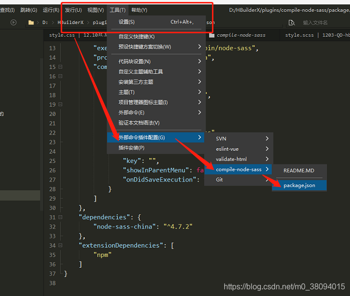 安装sass插件后，报错，提示：编译scss文件提示：\node-sass-china\vendor\win32-x64-64\binding.node缺失（报错node版本不正确）-CSDN博客
