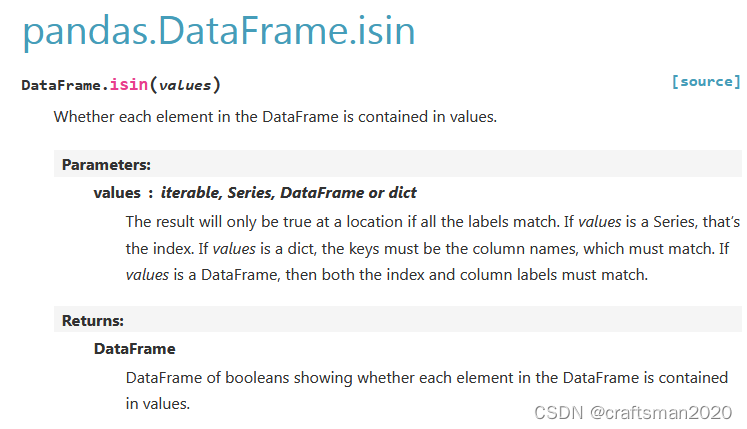 pandas|判断是否包含|contains|isin_pandas contains-CSDN博客