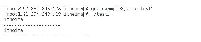 Linux读取写入文件并打印出来实例用的txt）linux通过键盘输入数据写入文件并且读取写入文件的数据并打印在终端 Csdn博客