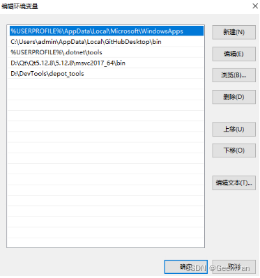 WebRTC Windows10 C++编译与使用指南_webrtc c++开发-CSDN博客