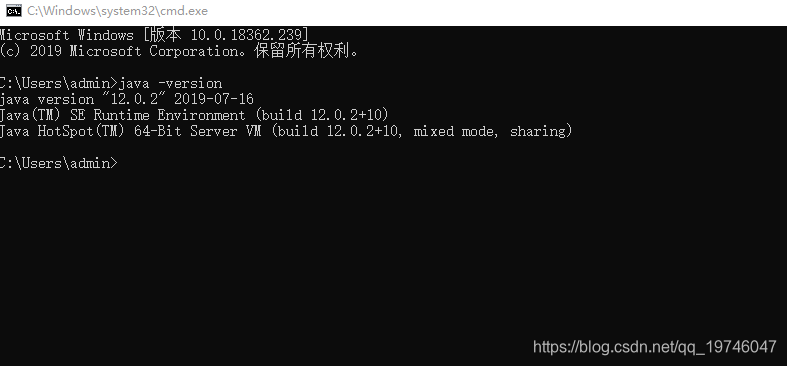 java12安装教程(win10)_java12官网-CSDN博客