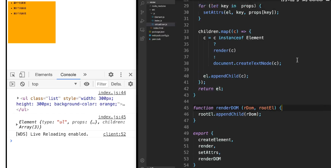 前端学习笔记202310学习笔记第一百零伍天 Diff算法14 Csdn博客
