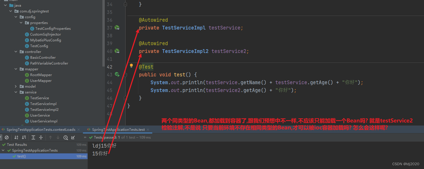 @ConditionalOnMissingBean 不生效_conditionalonmissingbean不生效-CSDN博客