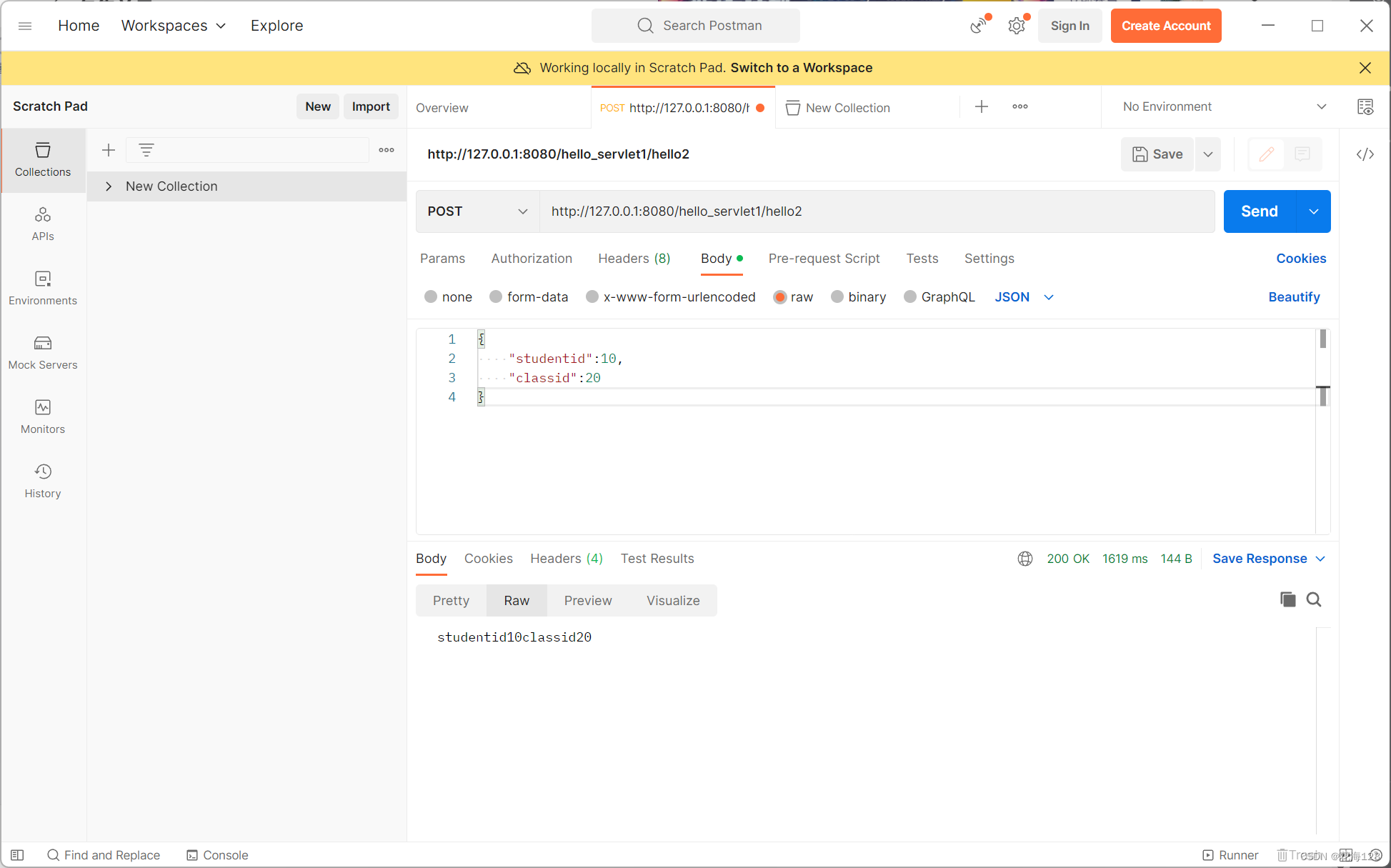 使用tomcat部署前后端程序与前后端交互的几种方式_部署完前端怎么把后端-CSDN博客