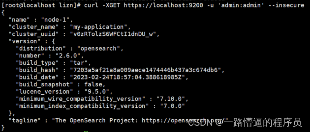 CentOS7 OpenSearch2.6单机安装_opensearch安装部署-CSDN博客