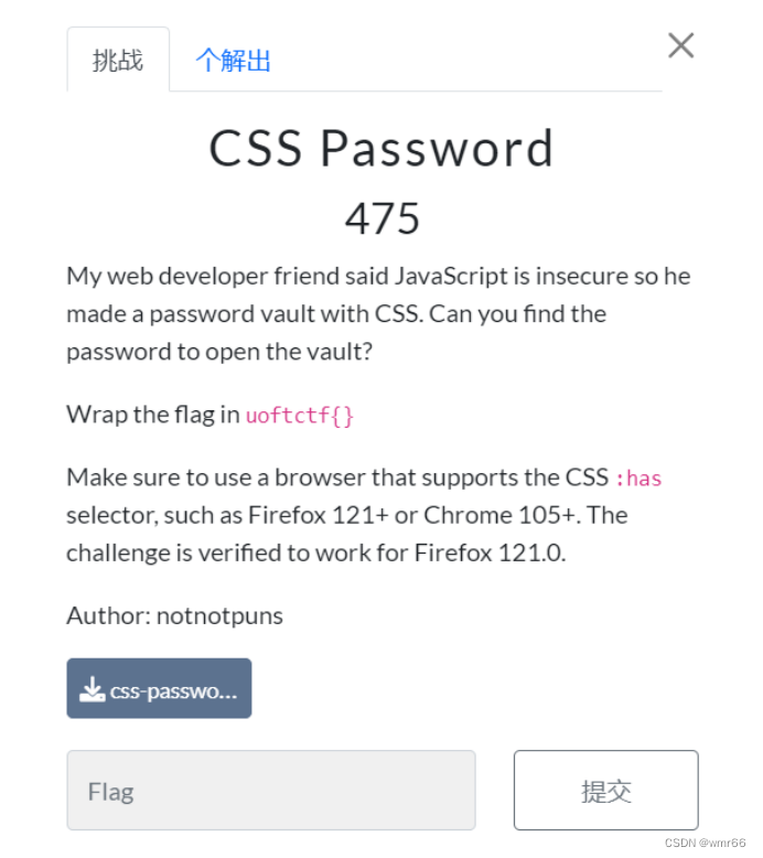 2024 UofTCTF re wp_2024realworldctf wp-CSDN博客