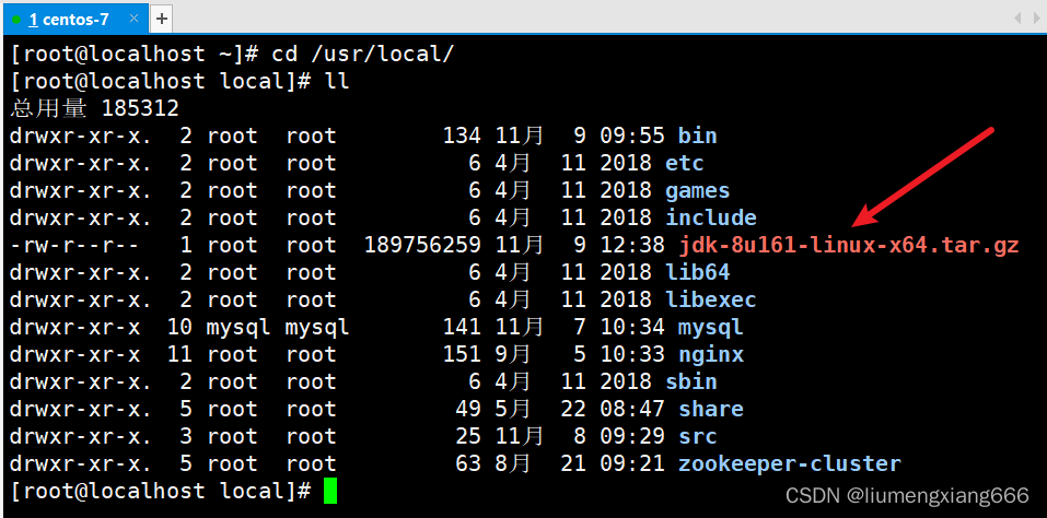linux安装jdk详细教程_jdk-8u161-linux-x64.tar.gz-CSDN博客