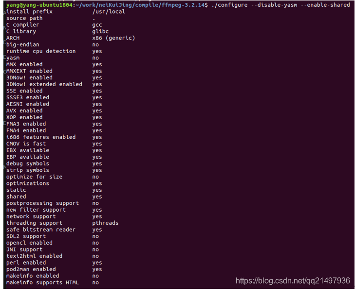 FFmpeg开发笔记（二）：ffmpeg在ubuntu编译以及开发环境搭建_ubuntu怎么建mp4文件-CSDN博客