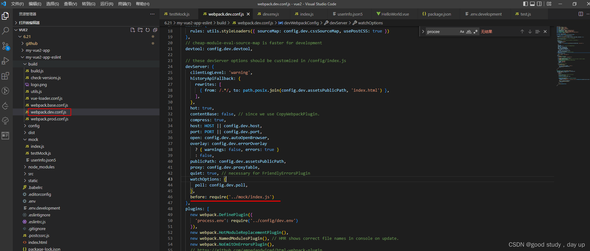 mock在vue-cli里怎么用_vuecli使用mock-CSDN博客