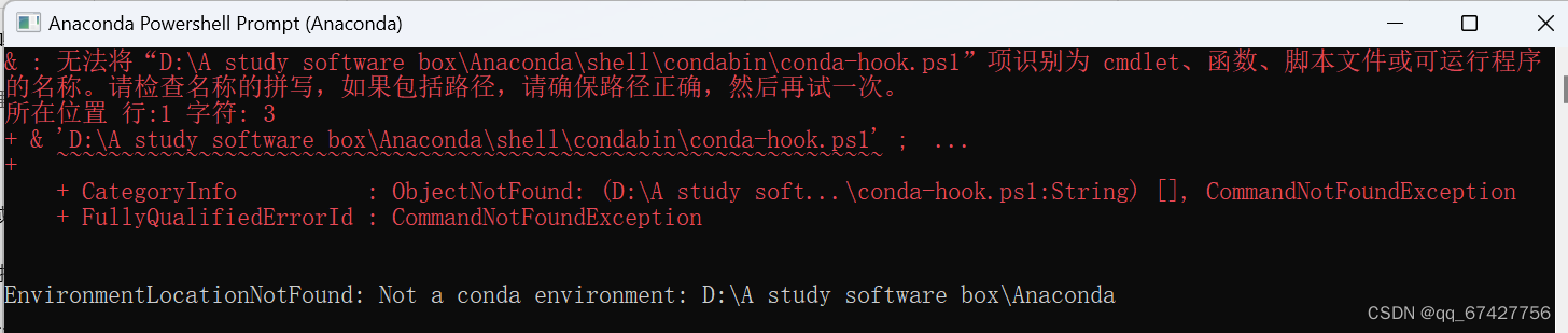 安装miniconda/anaconda后两个命令行（Anaconda Prompt、Anaconda Power Shell）出现“系统找不 ...