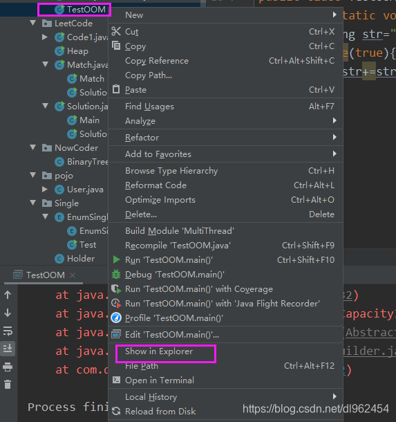 【JVM】Java程序生成Heap dump几种方式_heapdump.hprof-CSDN博客